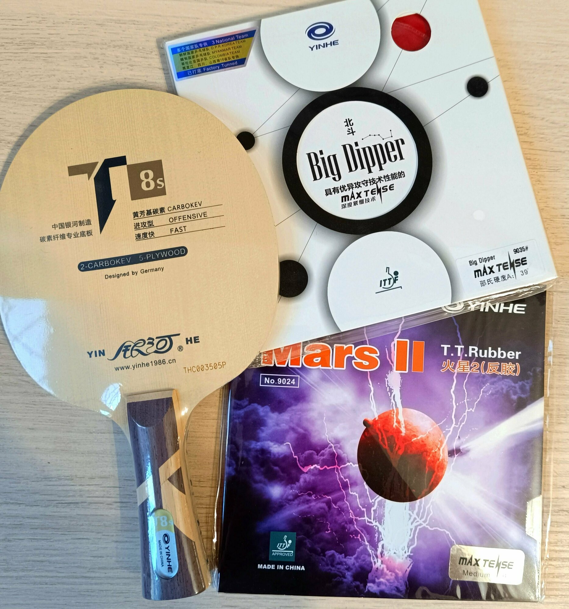 Ракетка Ручная сборка! Yinhe T8S + Yinhe Big dipper + Mars 2 (атака + защита)