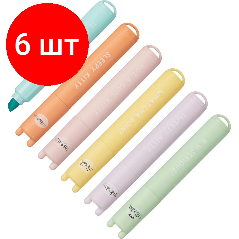 Комплект 6 упаковок, Набор текстовыделителей M&G SO MANY CATS мини 6 паст цв AHM22575