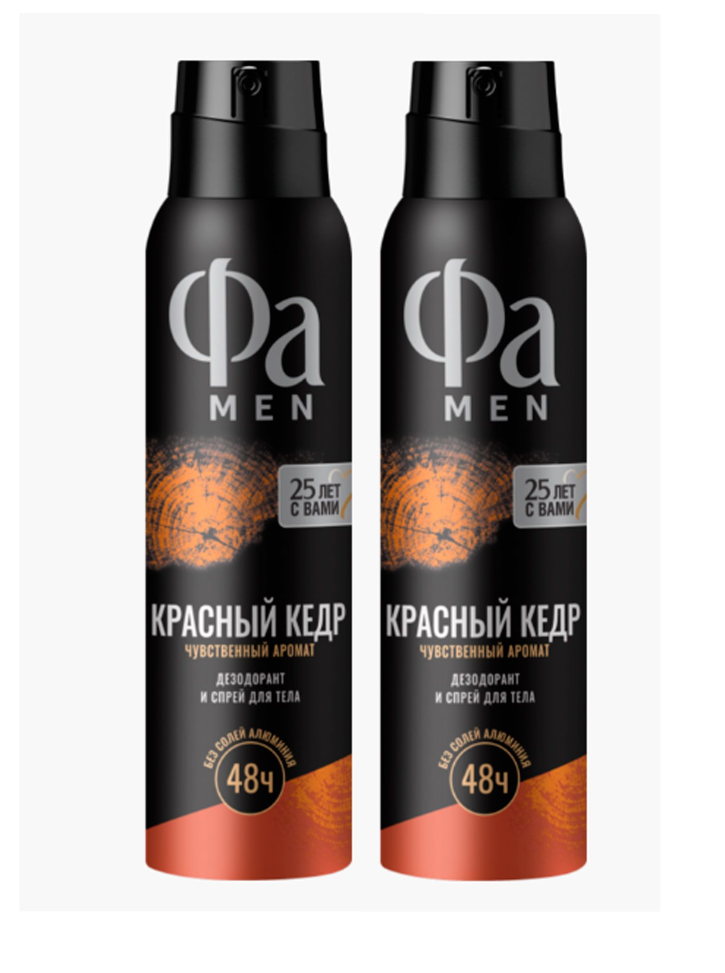 Дезодорант спрей"ФА MEN красный кедр",150мл * 2шт