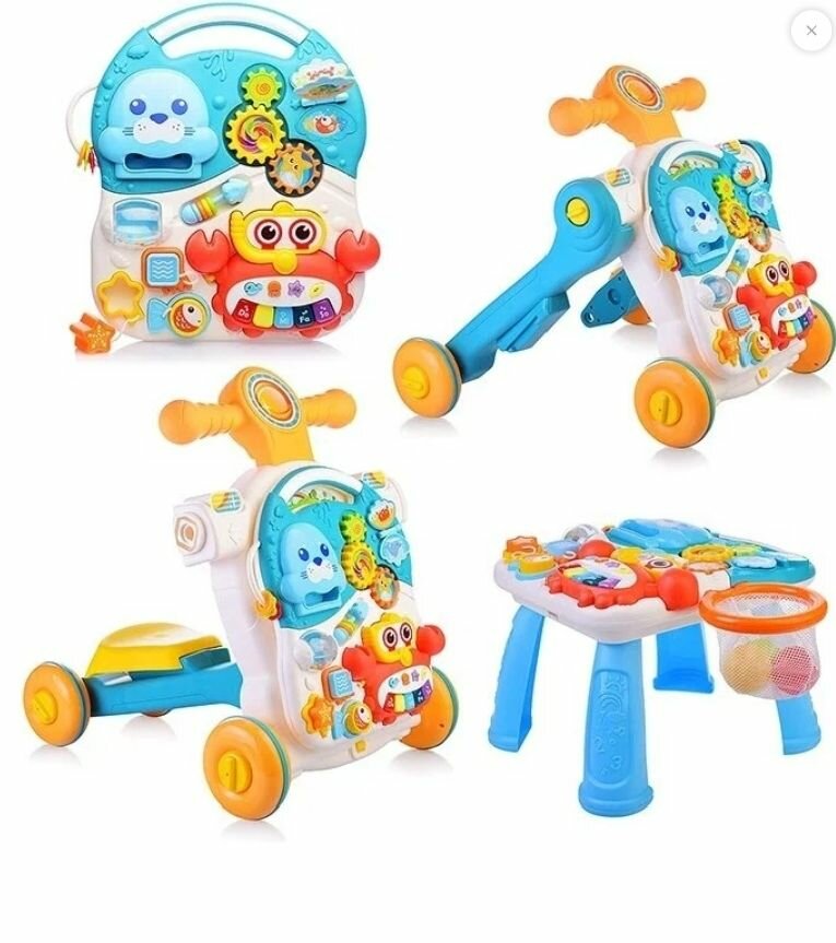 Ходунки-трансформер, "Вместе весело" голубой, на батарейках, в коробке, р.69*39*50см