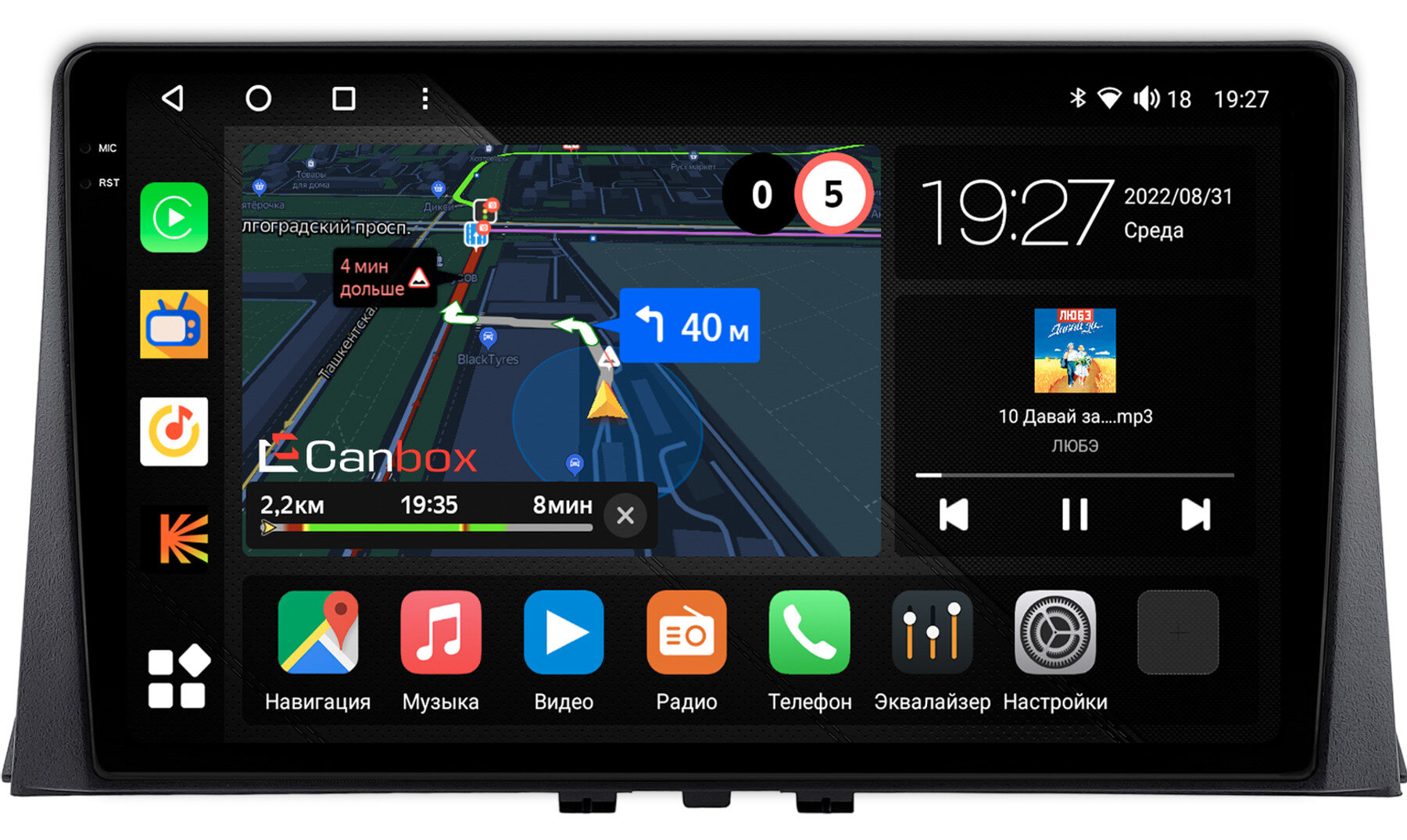Штатная магнитола Canbox M-Line 2K 4178-10-0023 для Peugeot Rifter, Partner 3 2018-2024 на Android 10 (4G-SIM, 4/64, DSP, QLed)