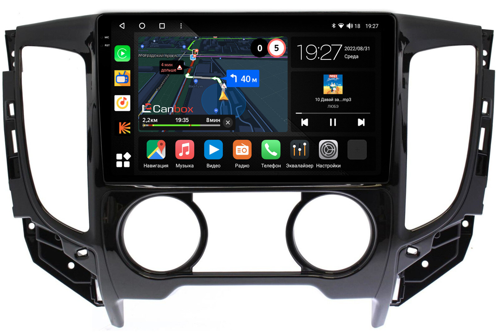 Штатная магнитола Canbox M-Line 2K 4177-9339 Mitsubishi L200 5 2015-2019 (авто без климат-контроля, глянцевая) Android 10 (4G-SIM, 2/32, DSP, QLed)
