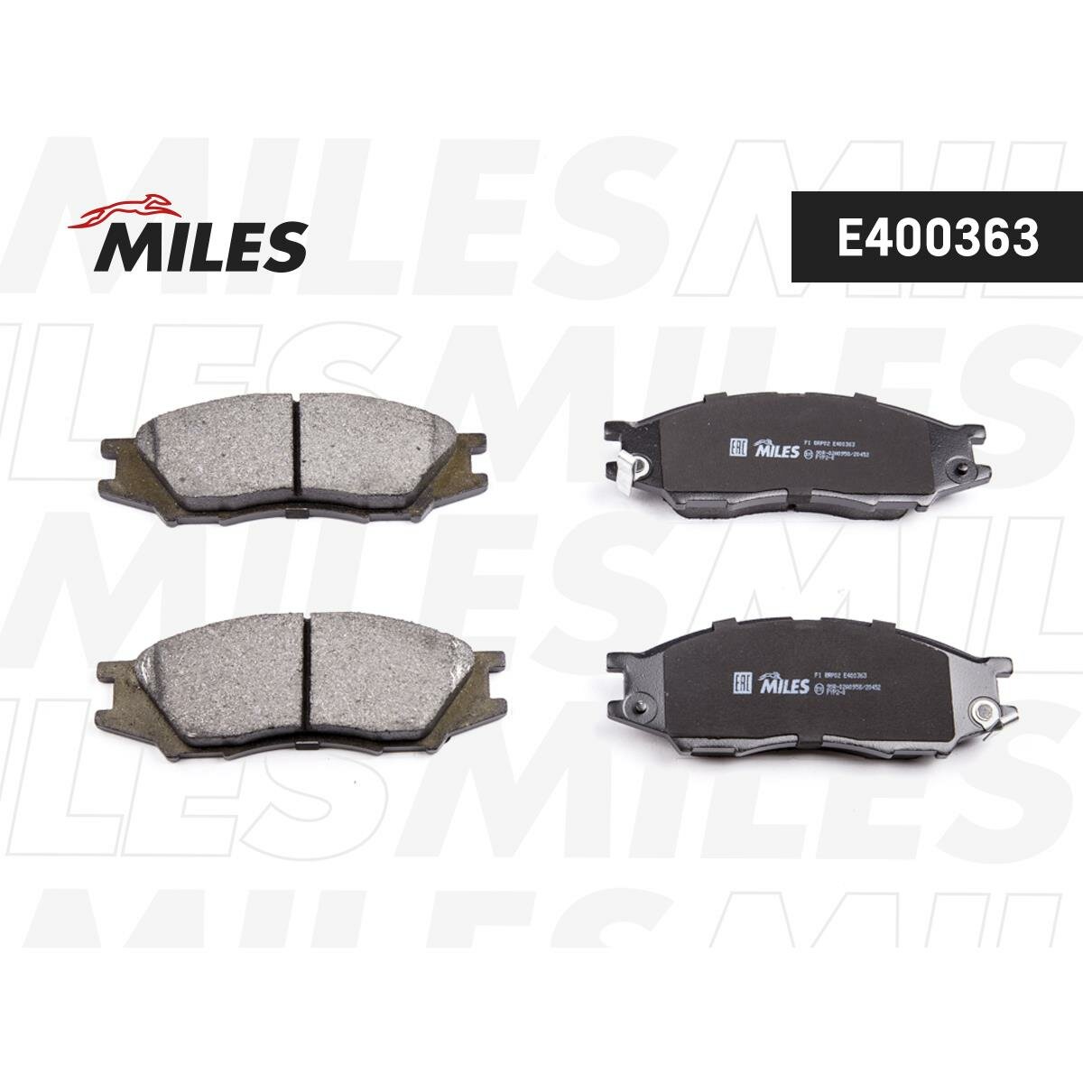 Колодки тормозные NISSAN ALMERA CLASSIC 06- передние LowMetallic