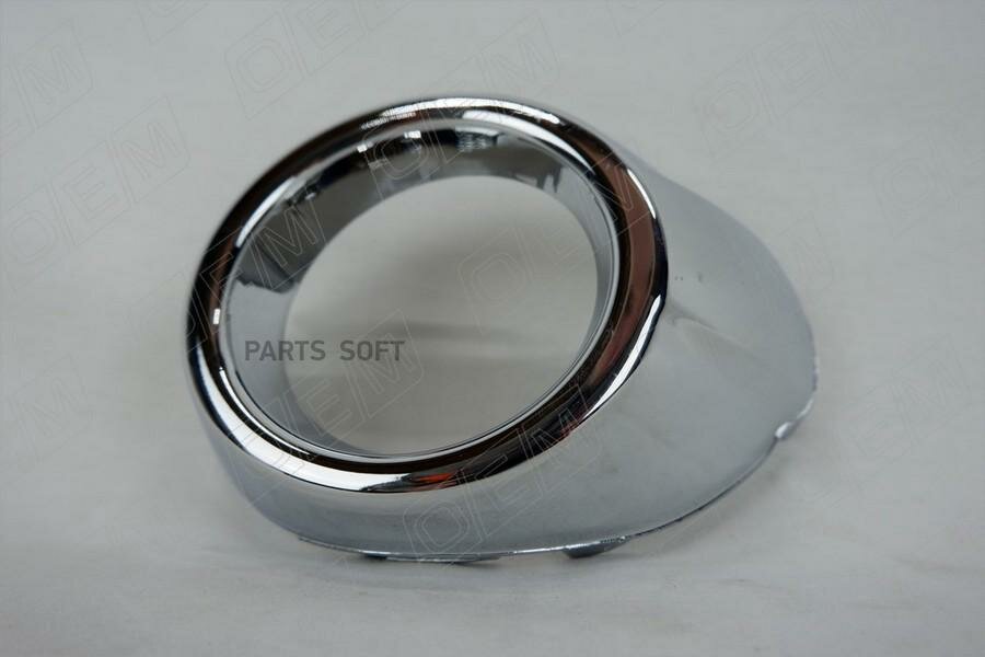 OEM1306L OEM Окантовка противотуманной фары левая Ford Focus 3 2011-2015, хромированная