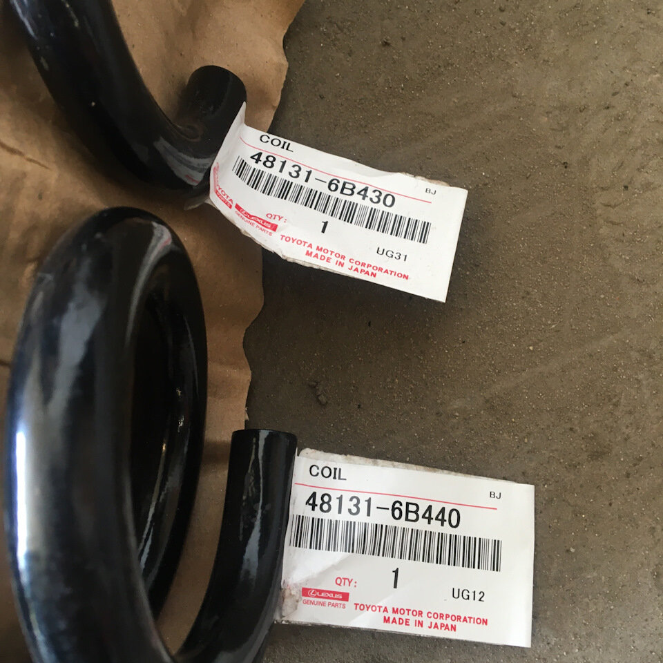 TOYOTA-LEXUS 481316B430 Пружина подвески 48131-6B430 Оригинал
