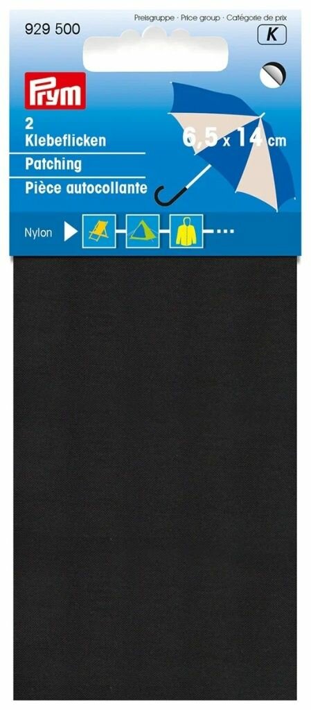 Заплатка нейлоновая самоклеящаяся, цв. черный (6.5*14 см) PRYM 929500