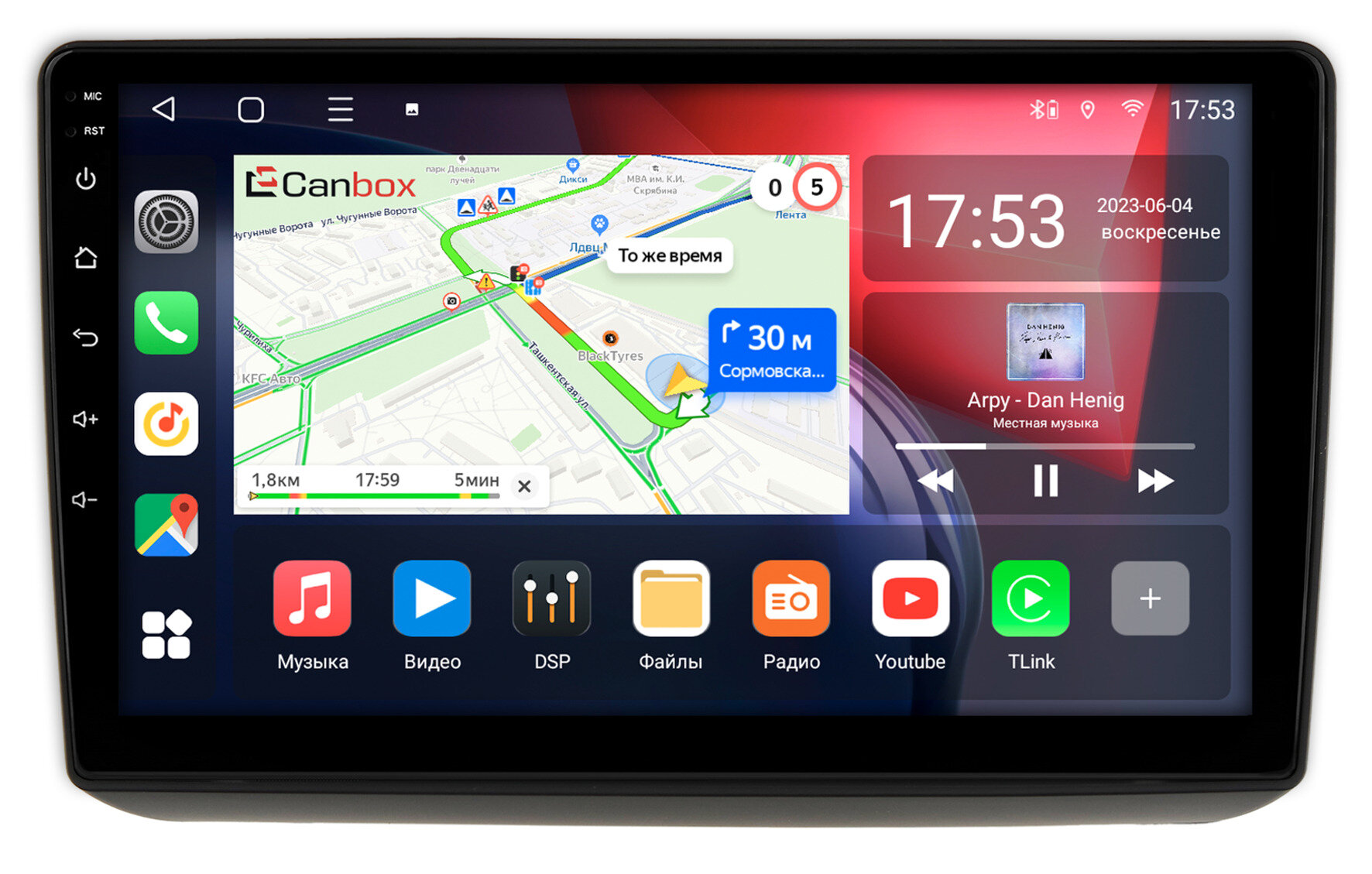 Штатная магнитола Jeep Grand Cherokee 4 (WK2) 2013-2022 (Тип A) Canbox L-Line 4167-9-3781 Android 10 (4G-SIM, 3/32, TS18, DSP, QLed)