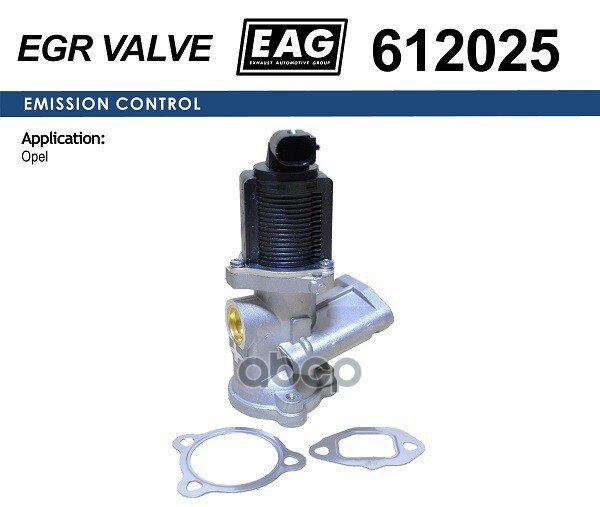 Клапан EGR OPEL ASTRA H/CORSA D 1.3CDTI EAG EAG арт. 612025