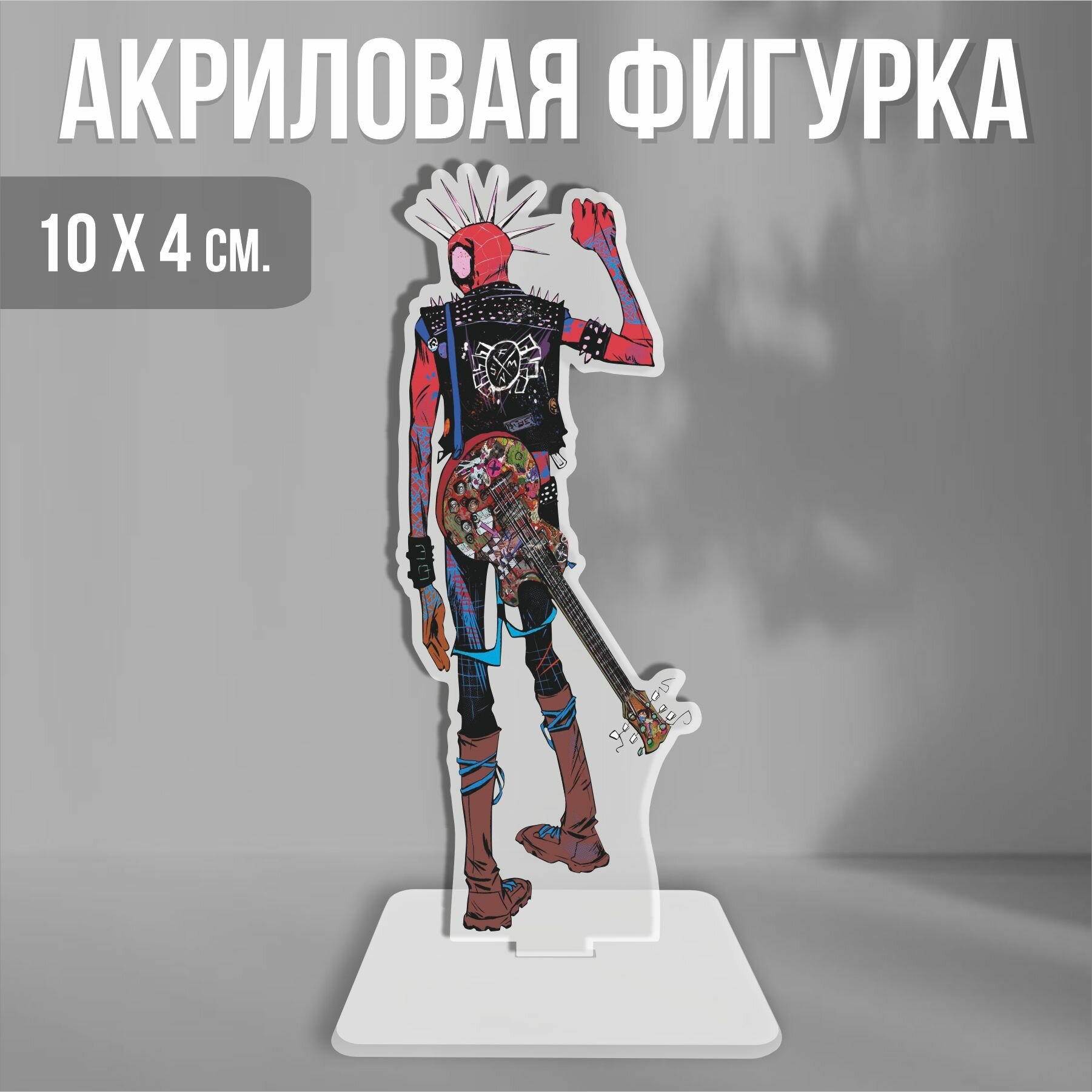 Акриловая фигурка декоративная / статуэтки для интерьера Человек-паук Spider Man Хоби Браун