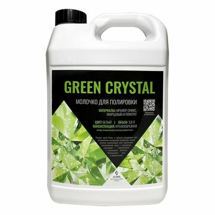 Молочко для полировки Green Crystal 3,8 л