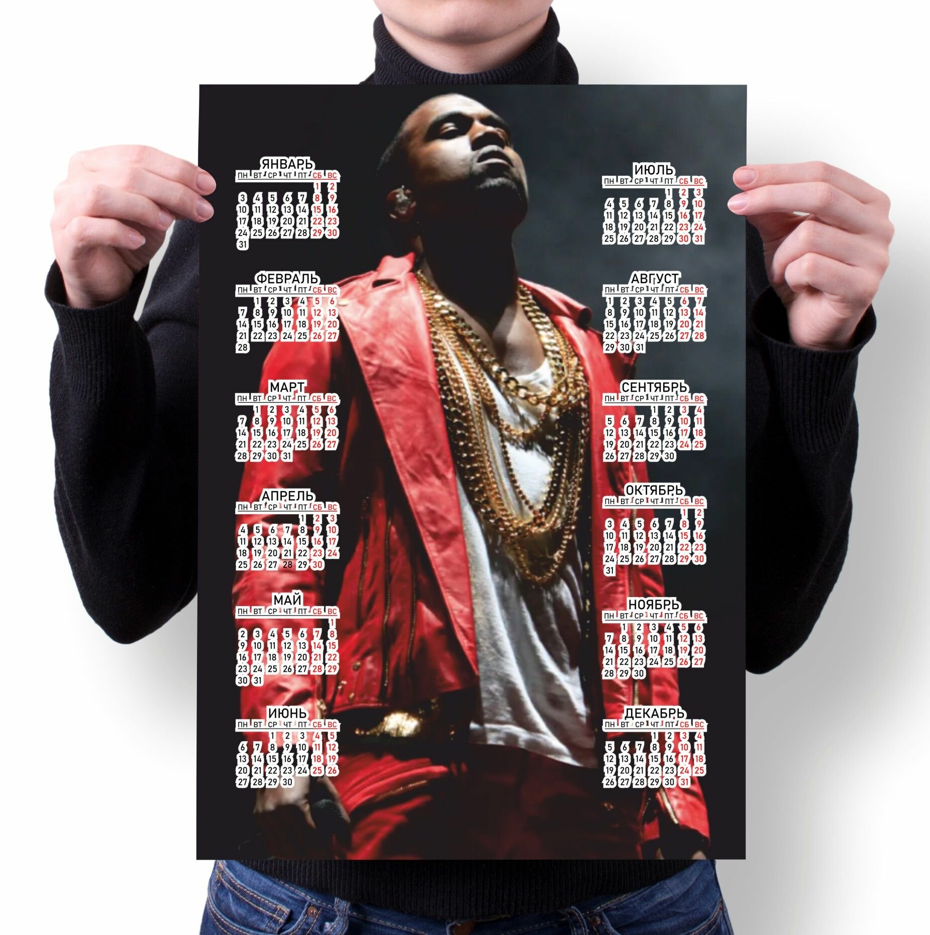 Календарь формата А3 с принтом "Пафф Дэдди", Puff Daddy