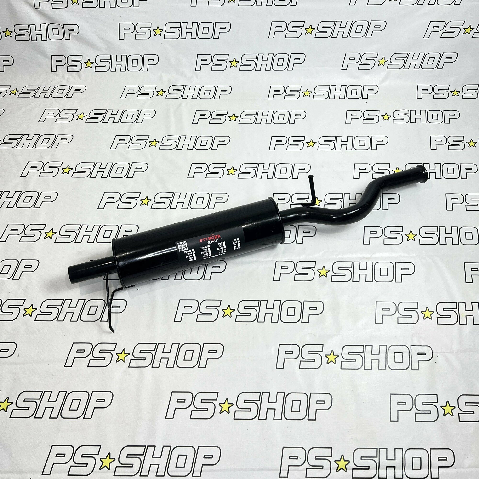 Глушитель Stinger Sport Ваз 1119 kalina хетчбэк без насадки