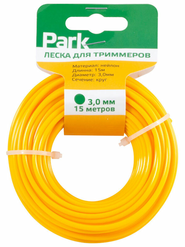 Леска для триммеров Park 3.0 мм, 15 м, круг (990597)