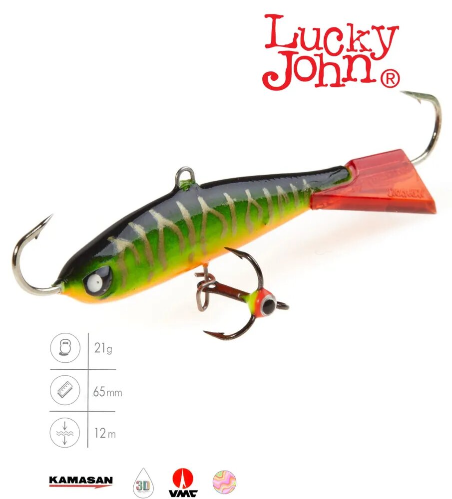 Балансир Lucky John Nordic №5 301RT с тройником длина 50 мм вес 21 г