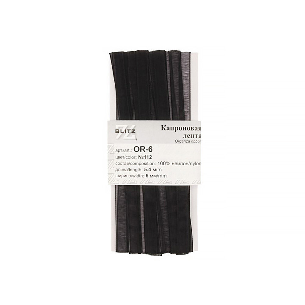 6 мм ( 1/4 ") "BLITZ" OR-6 фасовка 5.4 м №112 черный