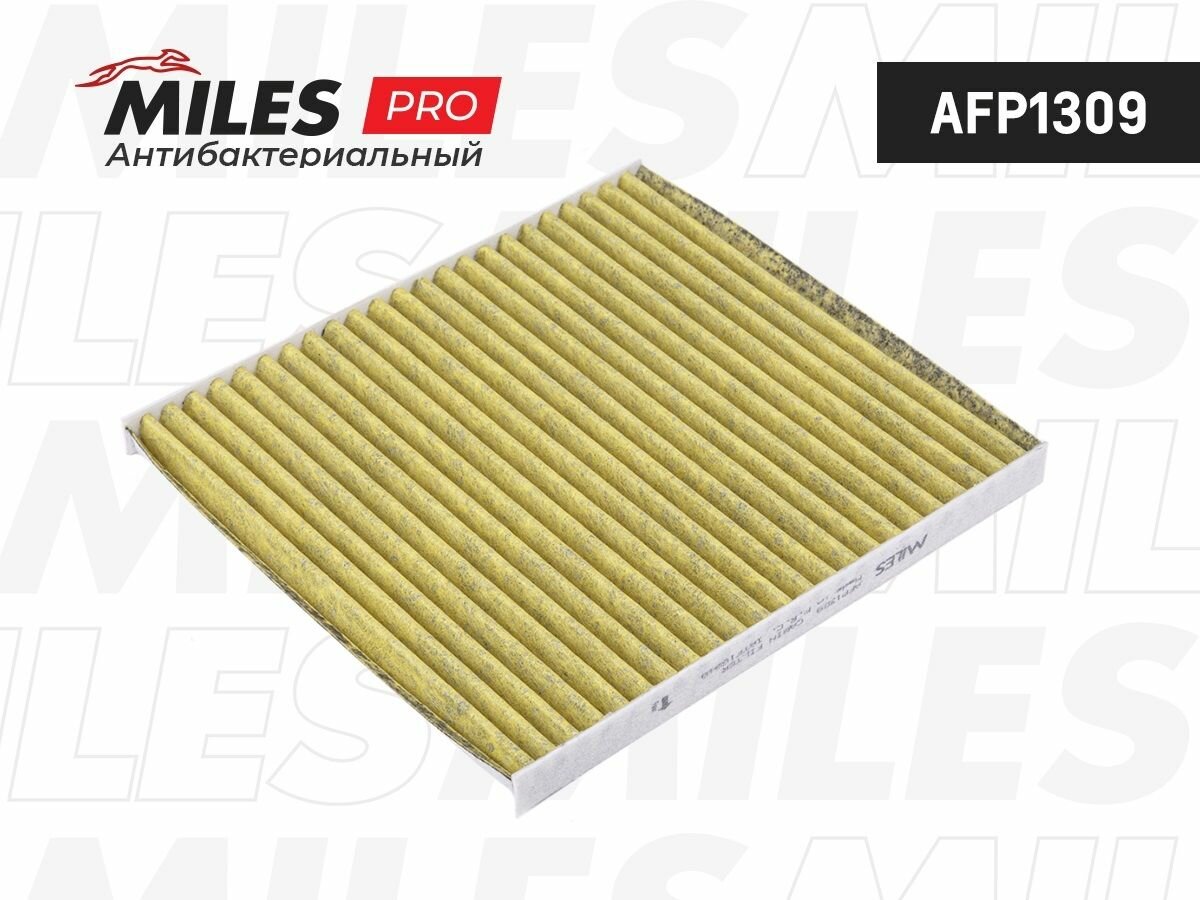 MILES Фильтр салона антибактериальный (серия PRO) HYUNDAI SOLARIS 10-/KIA RIO IV 11- Crystal Air (MANN CU21008, FILTRON K1329) AFP1309