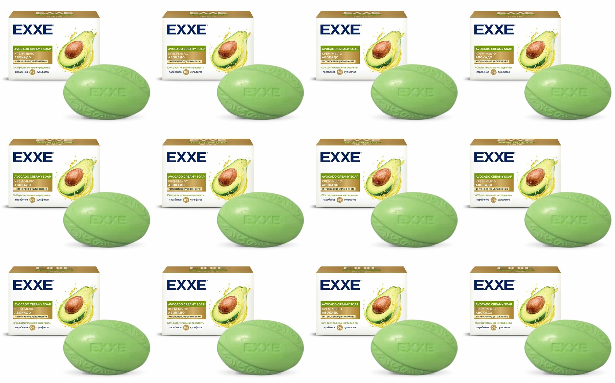 EXXE Крем-мыло косметическое Авокадо 90г, 12 шт
