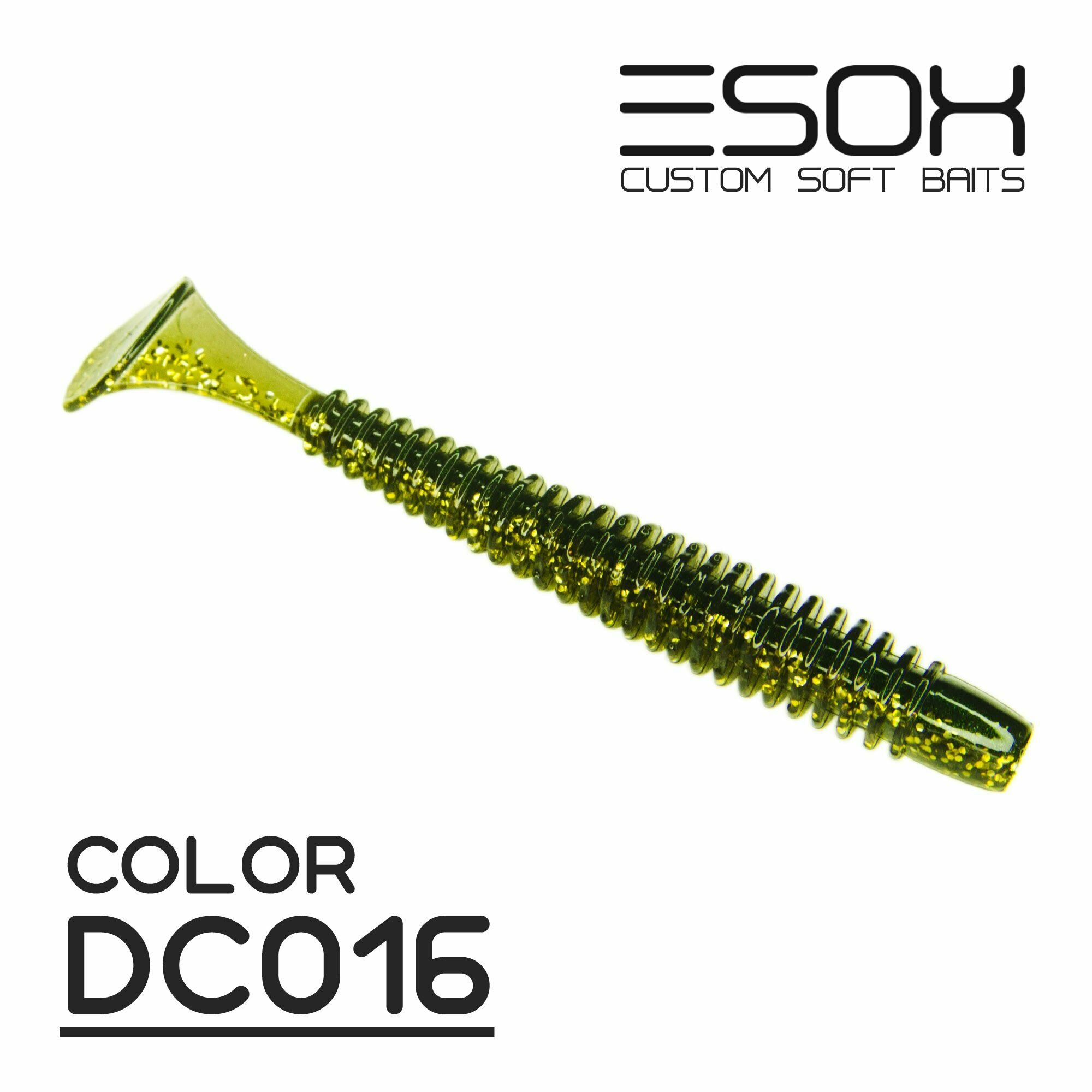 Силиконовая приманка для рыбалки, Esox SWINKY 3.4" (84мм) # DC016 (6шт), 84 мм, 3.2 г, # DC016