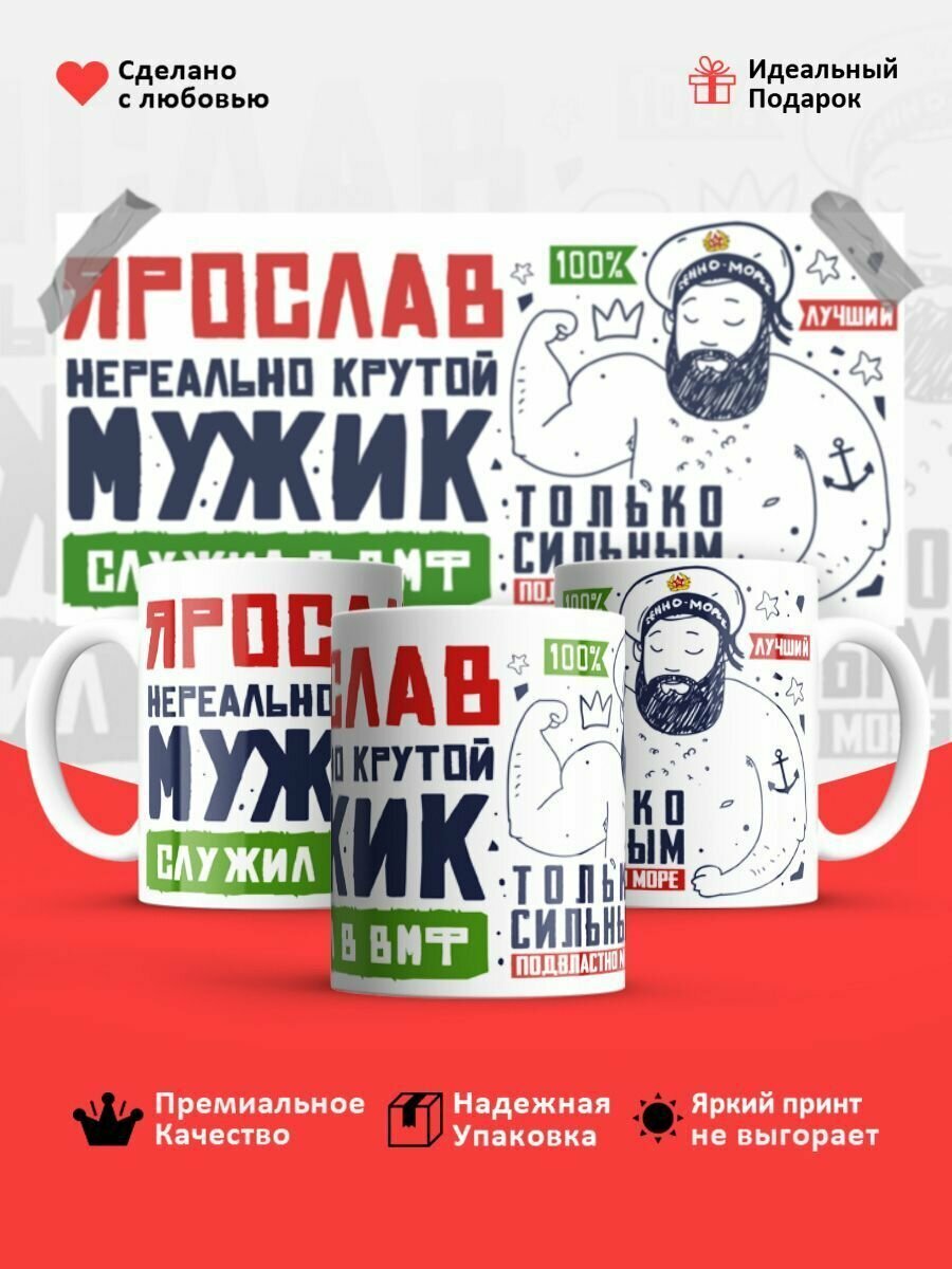 Кружки
