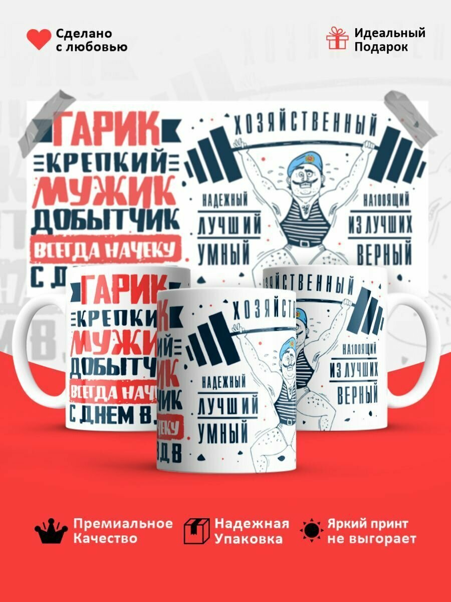 Кружки