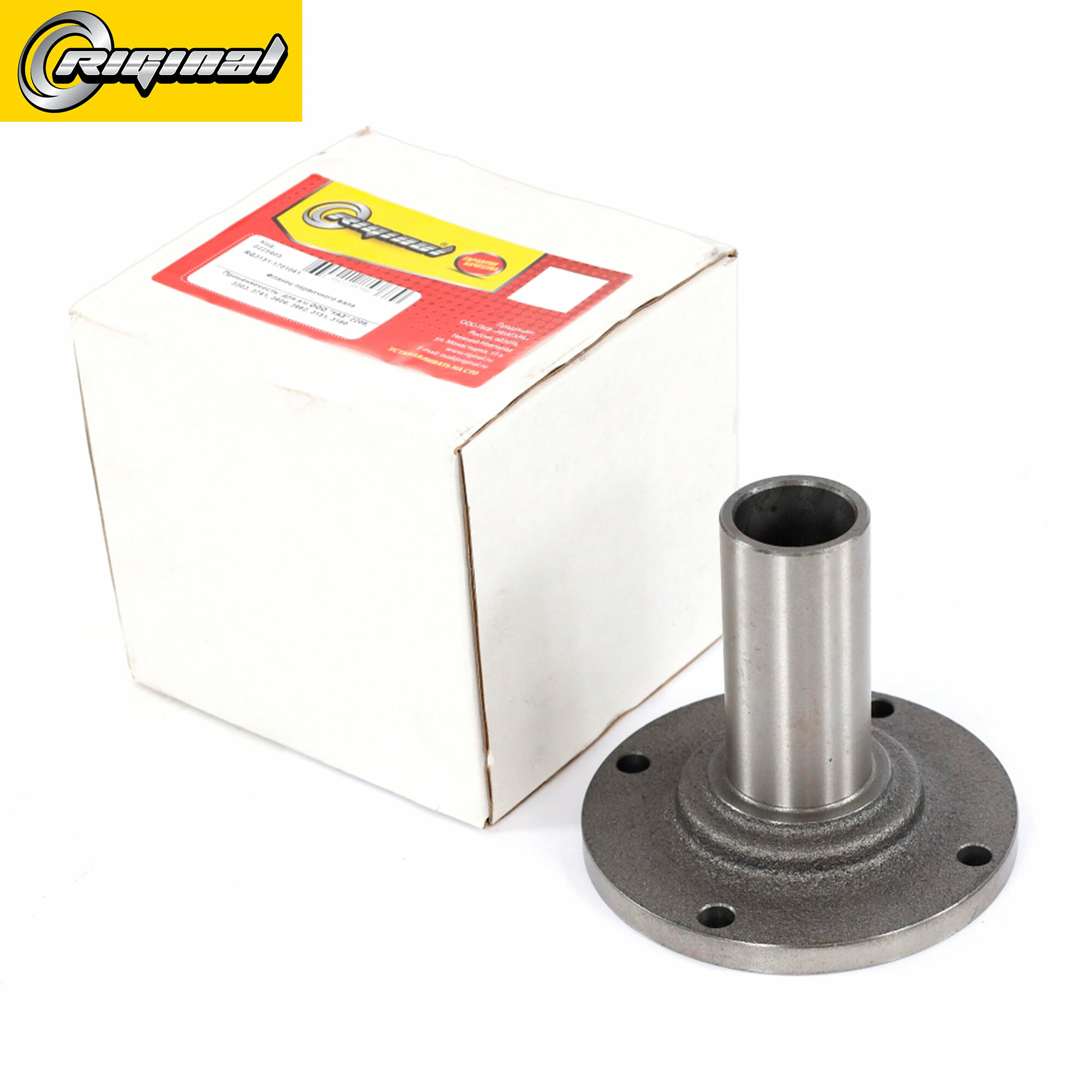 Фланец первичного вала (крышка подшипника) для а/м УАЗ-3151,3741 (тонкий перв. вал) Riginal