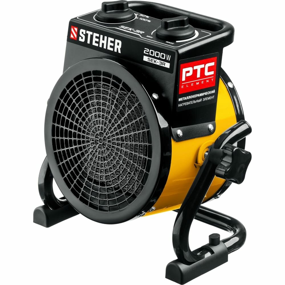 Электрическая тепловая пушка STEHER 2 кВт, МКН SEK-3R, генерации горячего воздуха