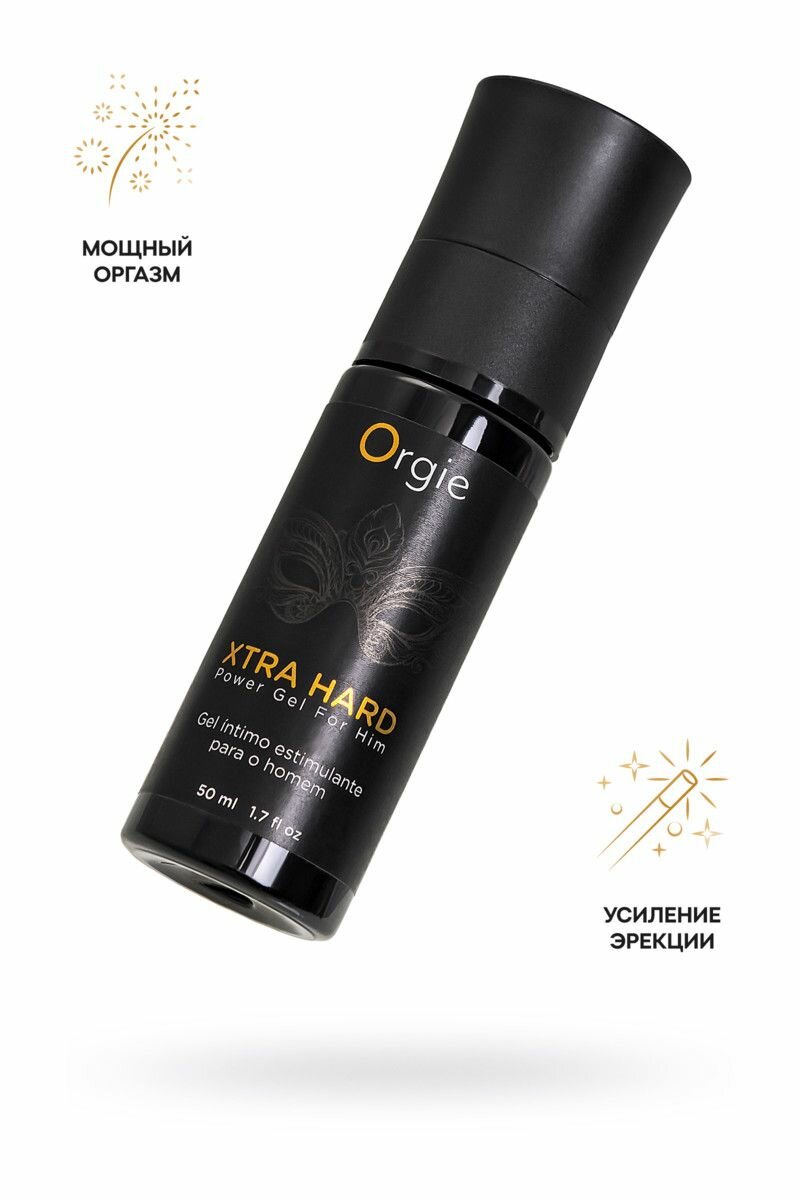 Возбуждающий крем для мужчин ORGIE Xtra Hard Power Gel for Him, 50 мл %