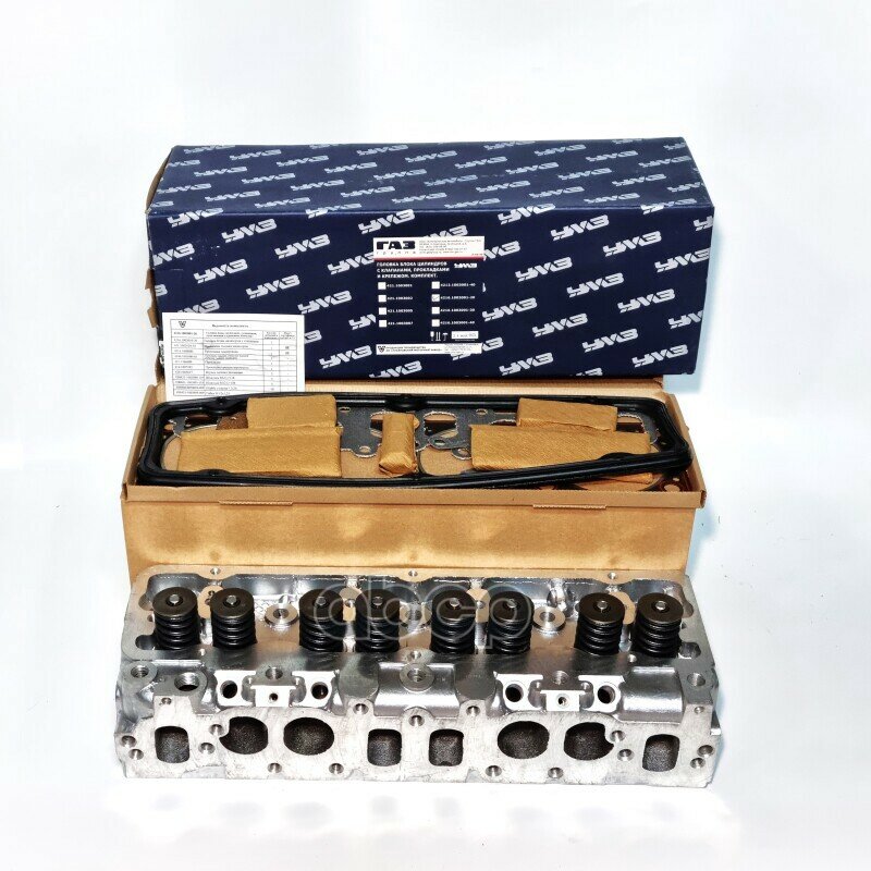 Головка блока ГАЗ-3302 Бизнес дв. УМЗ-4216 ЕВРО-3,4 с ГБО в сборе с прокладками и крепежом УМЗ УМЗ арт. 4216100300120