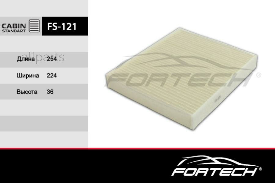 FORTECH FS121 Фильтр салона audi a1 seat ibiza v skoda fabia ii aktik roomster vw polo v