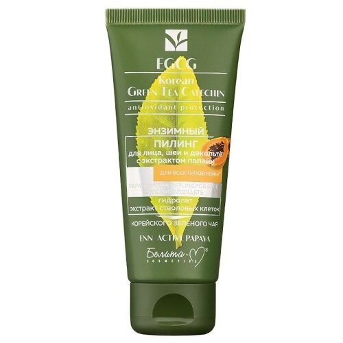 Энзимный пилинг для лица, шеи и декольте Белита, EGCG Korean Green Tea Catechin, 60 мл