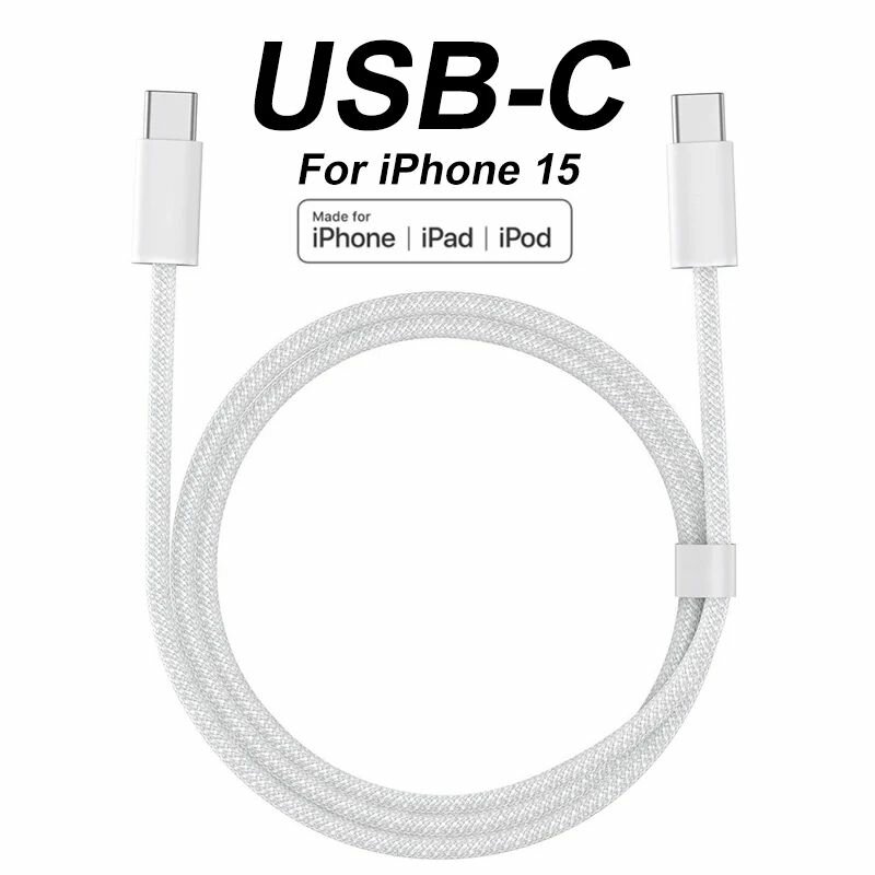 Кабель USB-C для Apple iPhone / USB Type-C to Type-C / Белый