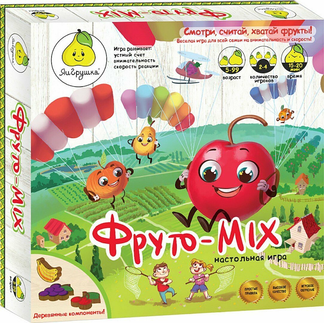 Игра настольная Фруто-MIX 2.0