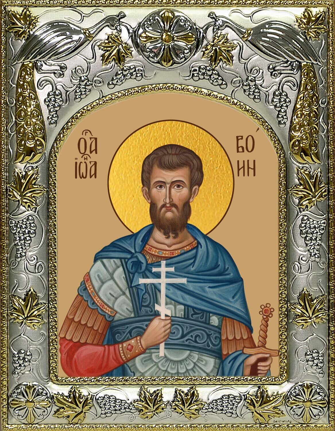 Икона Иоанн Воин мученик