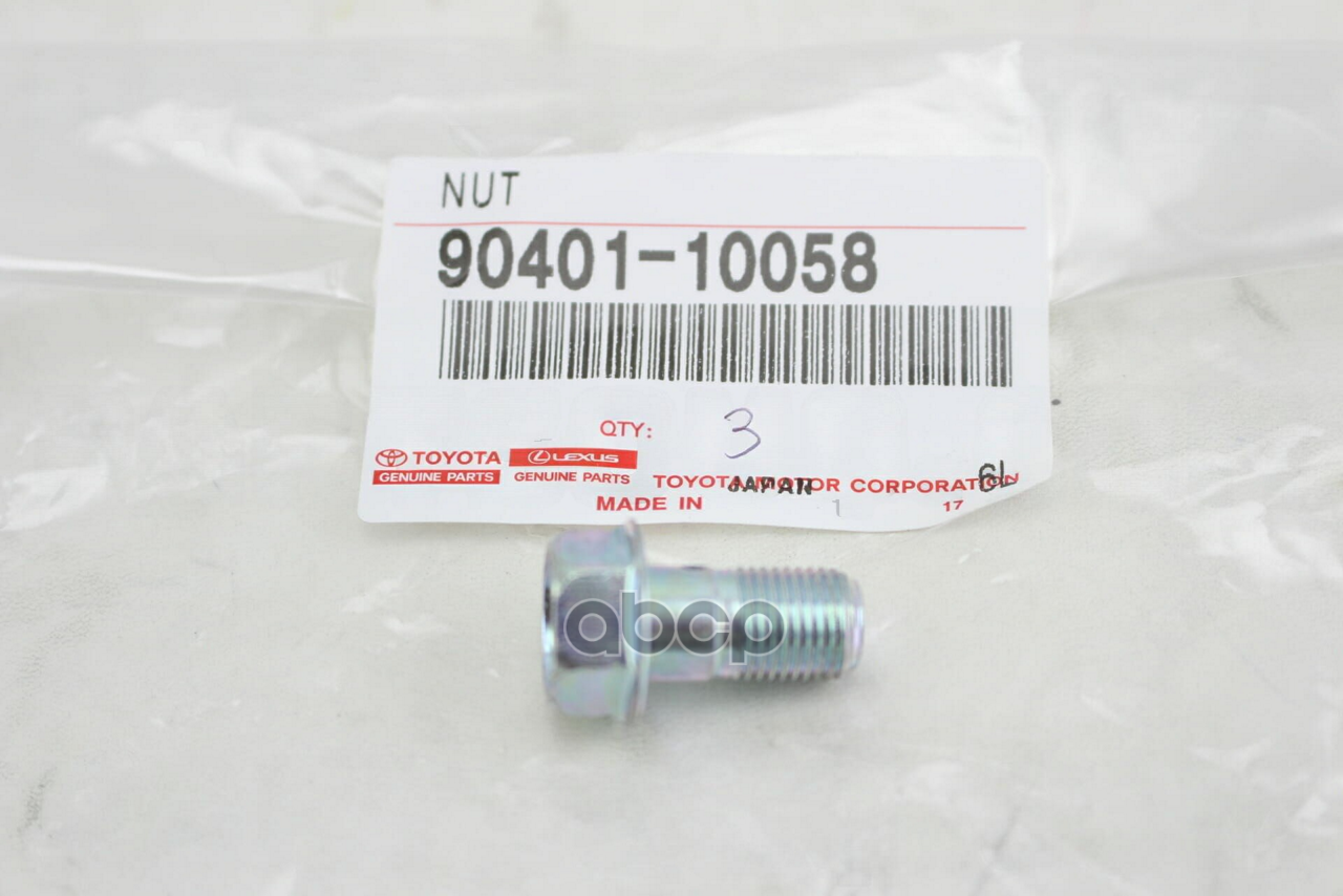 Крепеж Toyota ( оригинальная деталь ) 9040110058, 1 шт.