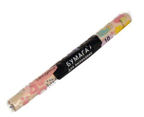 Homex бумага для выпекания 38x42 10 листов очень удобная новинка