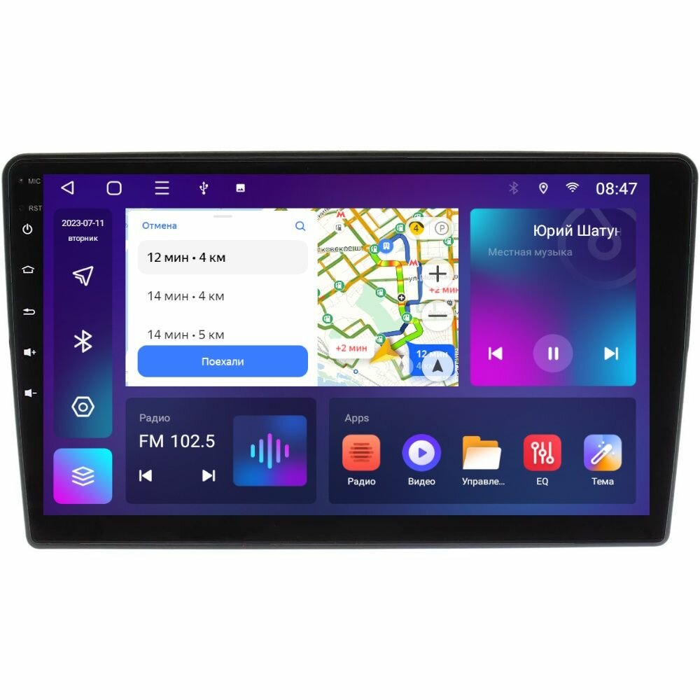 Магнитола CRS-300 M150S Шевроле Авео T250, Эпика, Каптива, Chevrolet Aveo I, Captiva I, Epica I 2006-2012 - Android 13 - Память 2+32Gb - IPS - DSP - Кулер