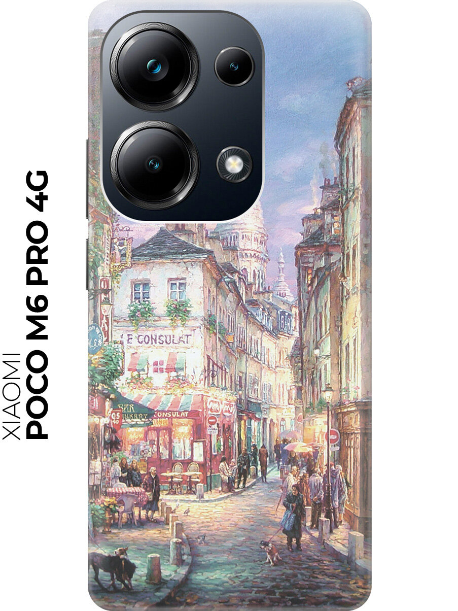 Силиконовый чехол на Xiaomi Redmi Note 13 Pro 4G / Poco M6 Pro 4G / Сяоми Редми Ноут 13 Про 4г / Поко М6 Про 4г с рисунком "Пейзаж Монмартра"
