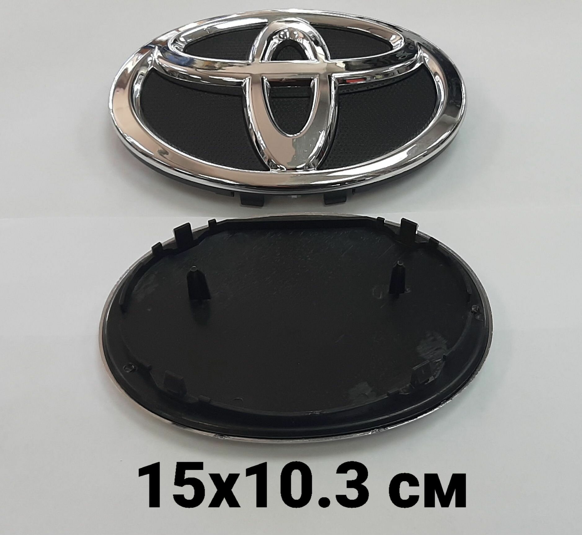 Эмблема Toyota Camry 40 15x10 с площадкой до рестайлинг