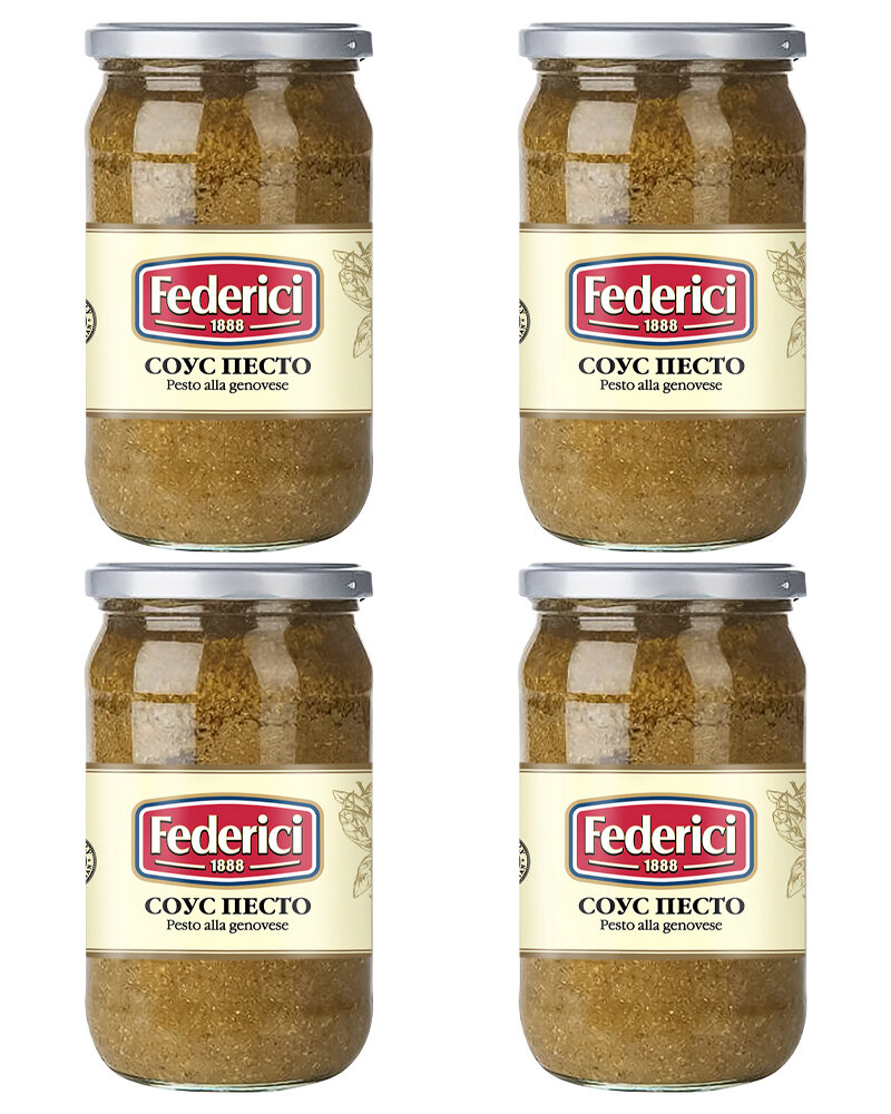 Cоус песто Federici Pesto alla Genovese, 550 гр. - 4 шт.