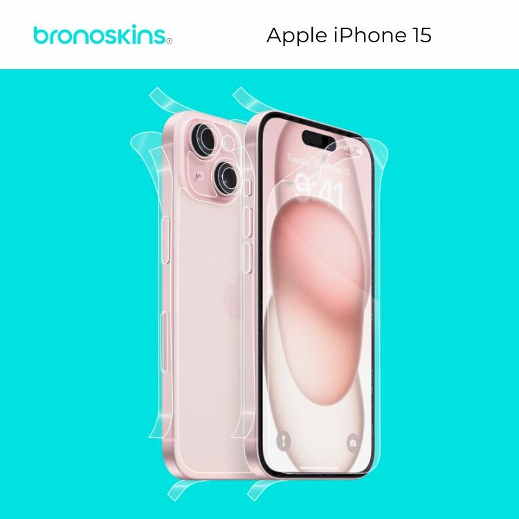 Защитная бронированная пленка на заднюю панель Apple iPhone 15 (Матовая)