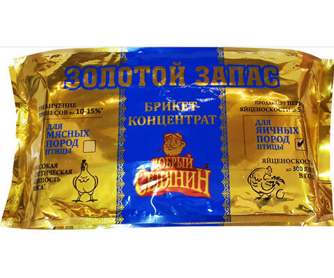 Брикет концентрат для обогащения рациона яичных пород птицы Золотой Запас Добрый Селянин (2,5 кг)
