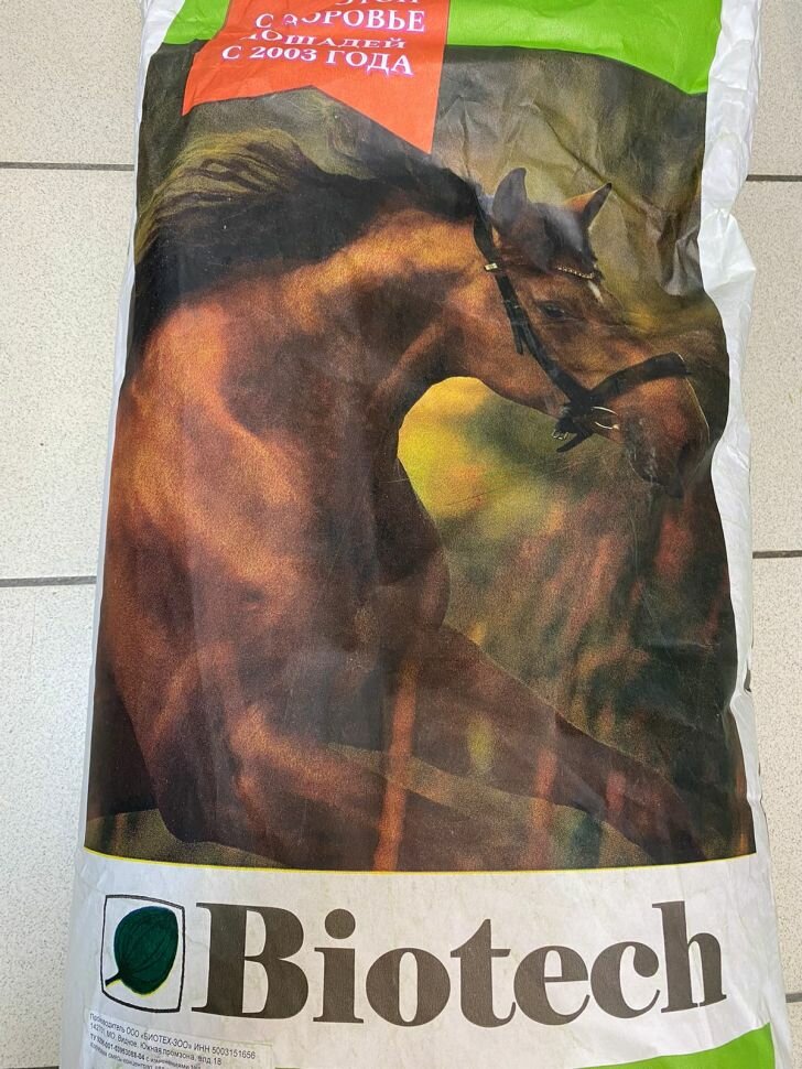 Биотех-Ц: ФитоПротект мюсли для лошадей с поддержкой функции печени , 20 кг
