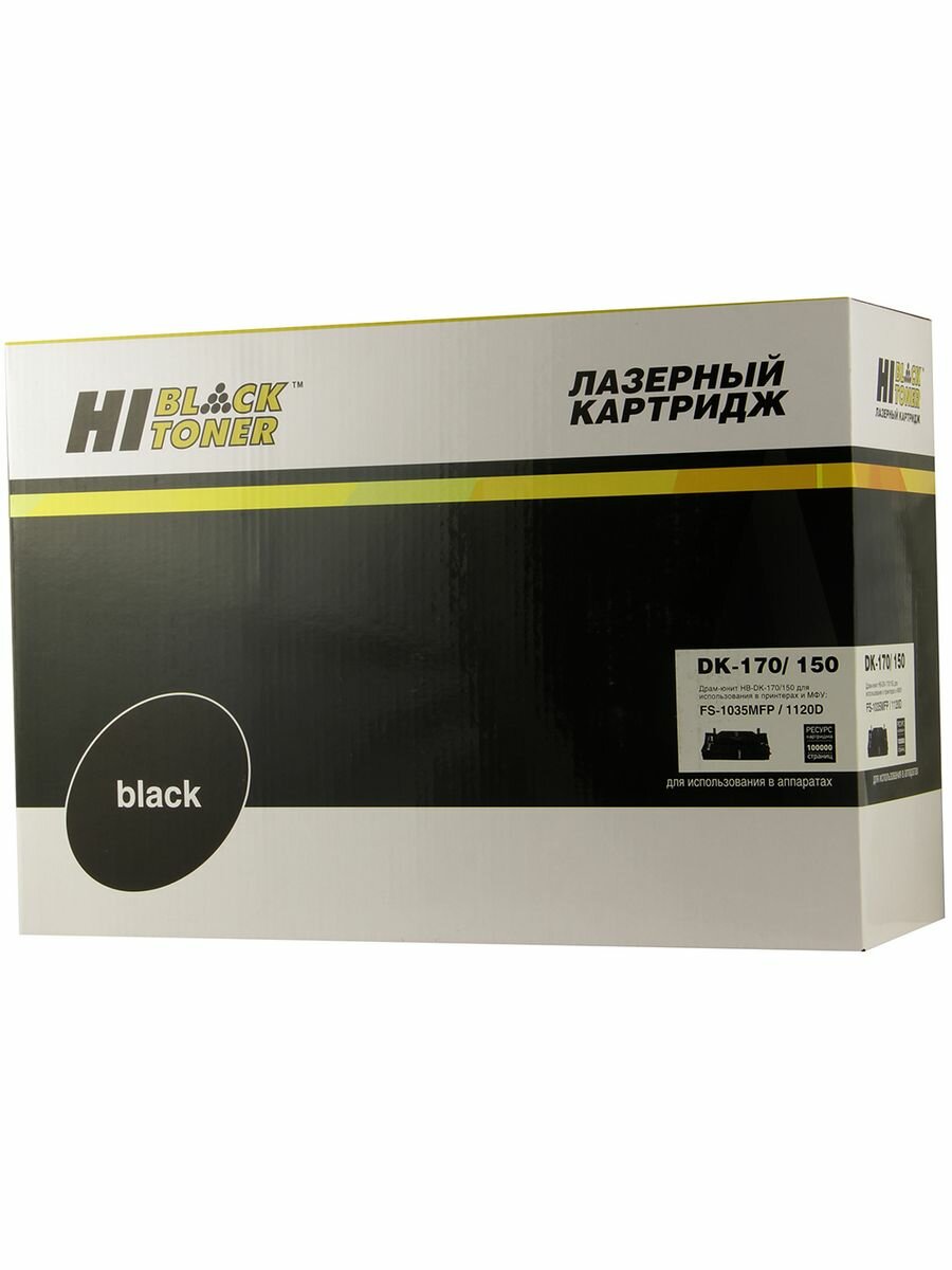 Драм-юнит KYOCERA Hi-Black, для Kyocera FS1035/FS1120, черный