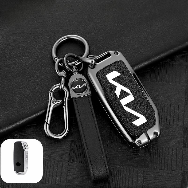 Металлический чехол для ключа KIA D
