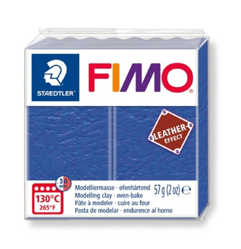 Fimo 8010-309 Полимерная глина "Leather-Effect" индиго