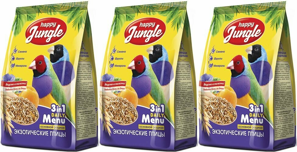 Happy Jungle Корм сухой для экзотических птиц, 500 г, 3шт