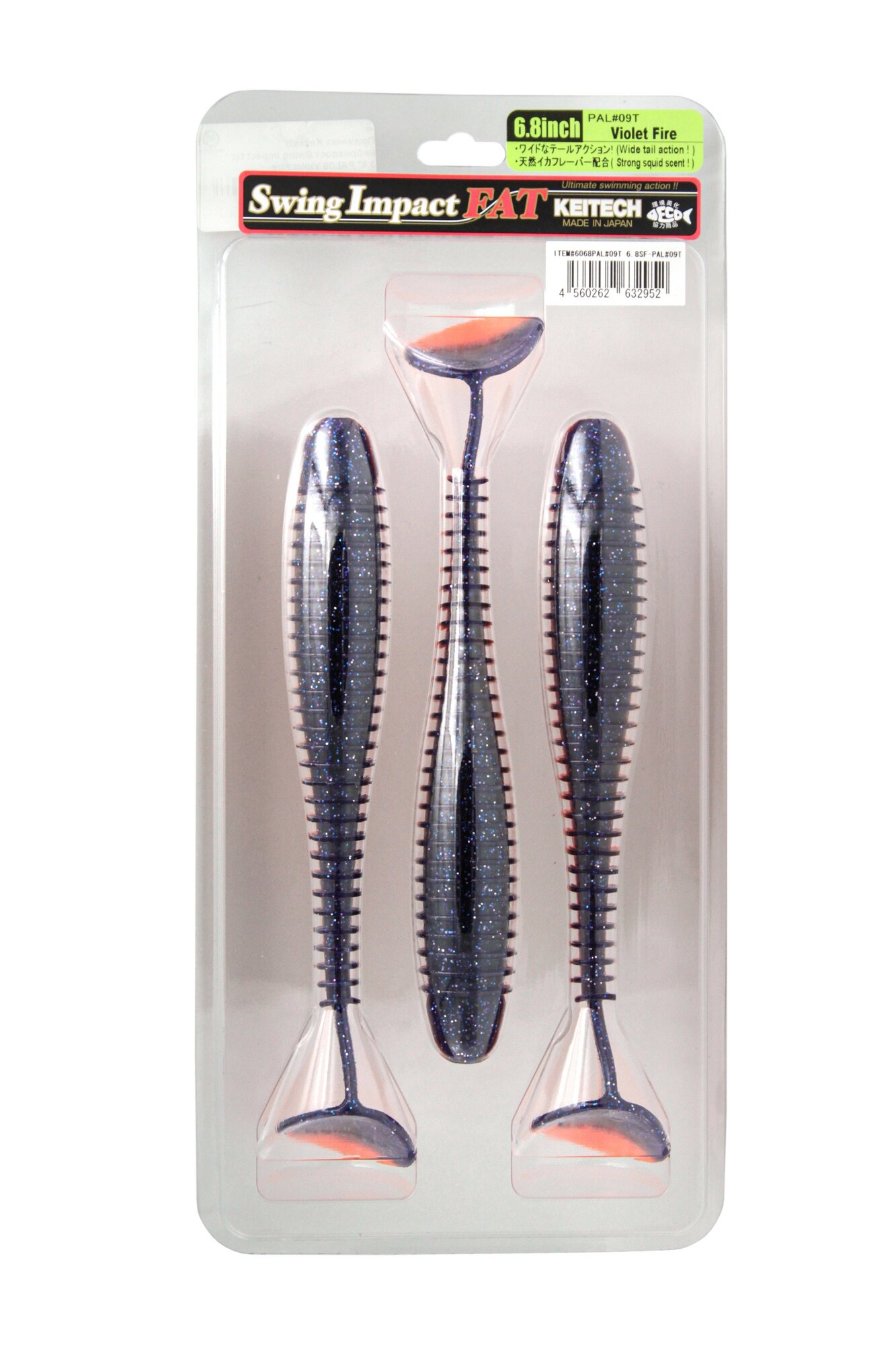 Keitech Swing Impact Fat 6,8 PAL09 Violet Fire виброхвост приманка для щуки и окуня