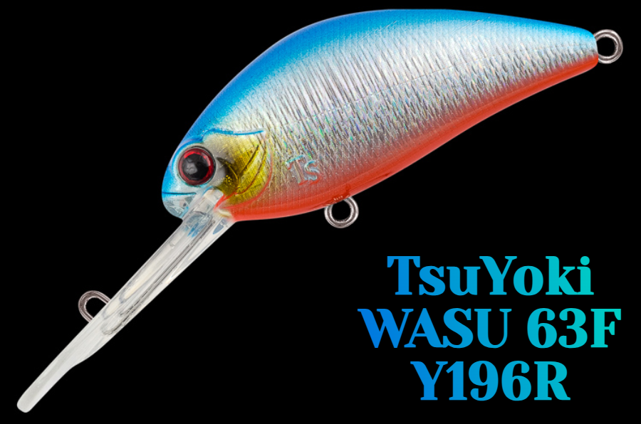 Воблер TsuYoki WASU 63F, плавающий, длина 63мм, вес 13гр, заглубление 2,8-5,5м, цвет Y196R