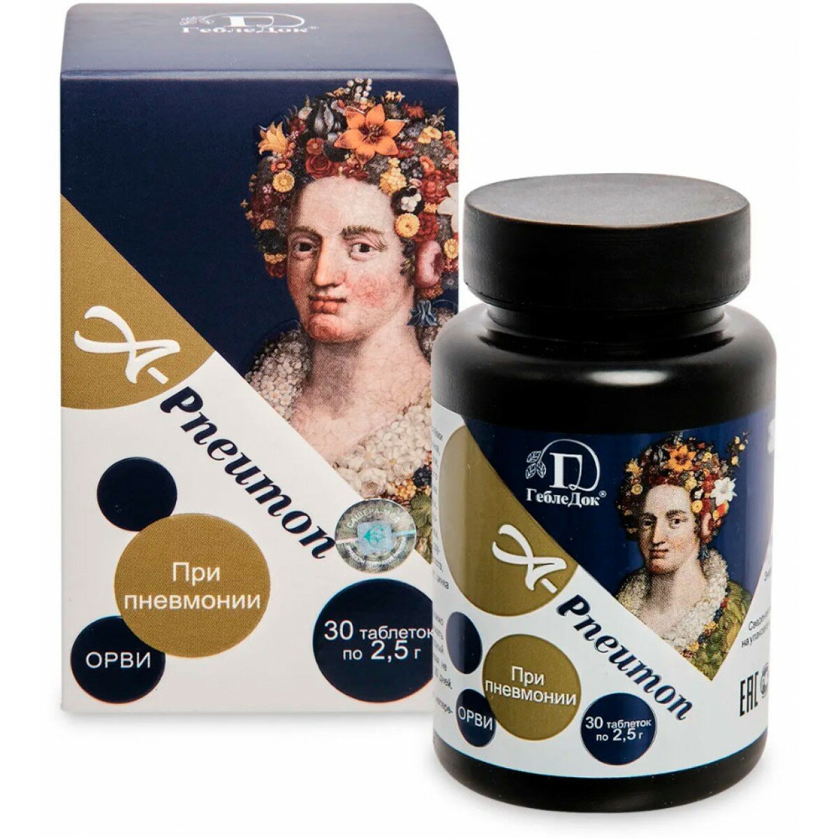 Таблетки Сашера-Мед A-Pneumon, для иммунитета, от ОРВИ и гриппа, 30 шт.