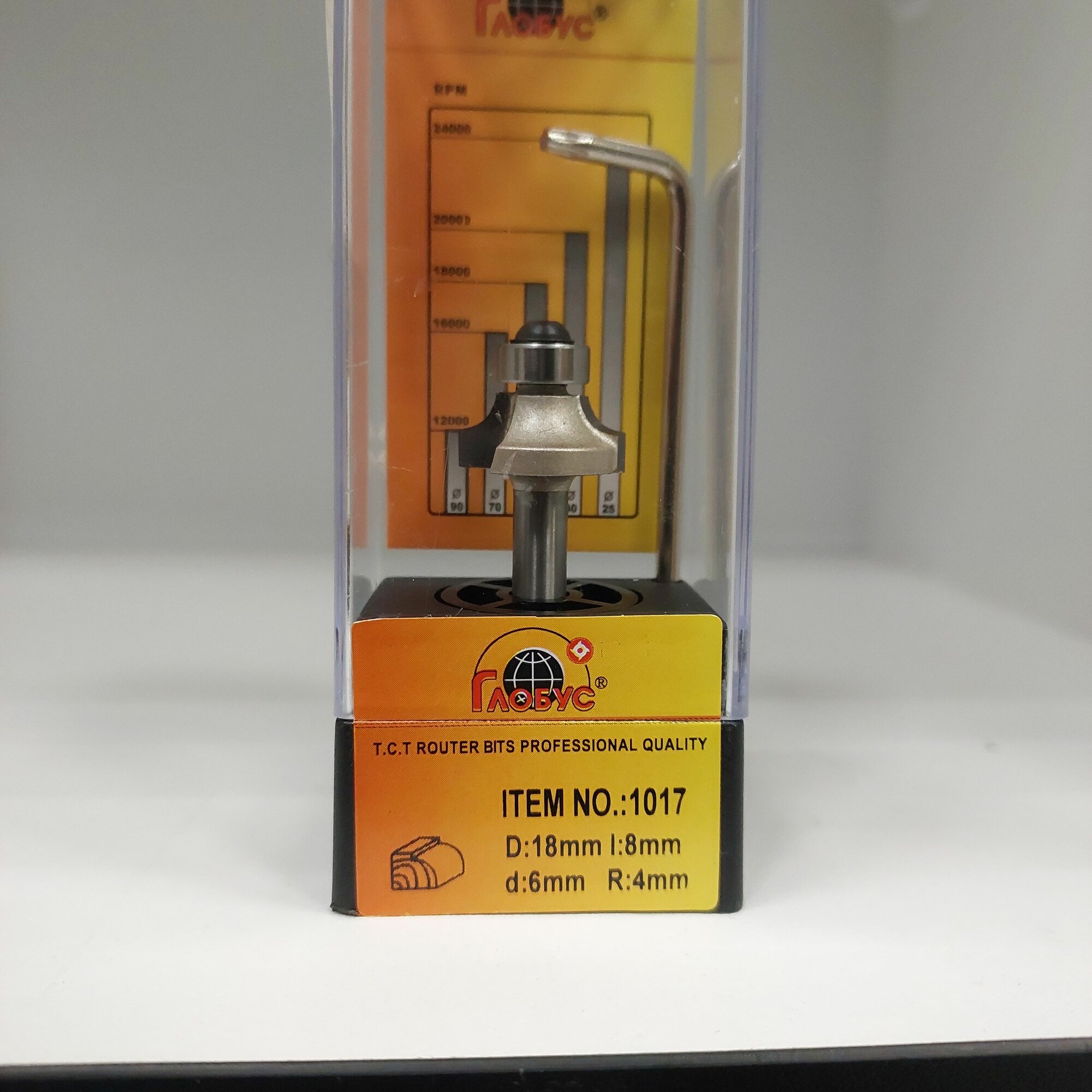 Фреза радиусная R 4 мм кромочная калевочная Глобус 1017 D:18mm I:8mm d:6mm